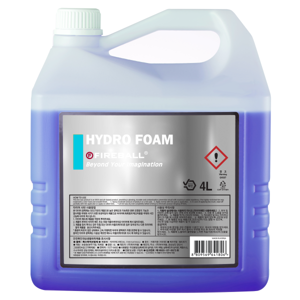 HYDRO FOAM – RevolutionDetail