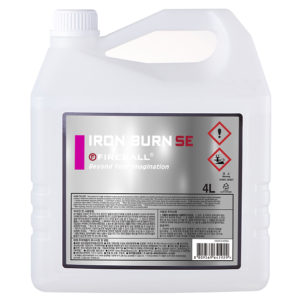 IRON BURN SE (Double Concentrate) – RevolutionDetail